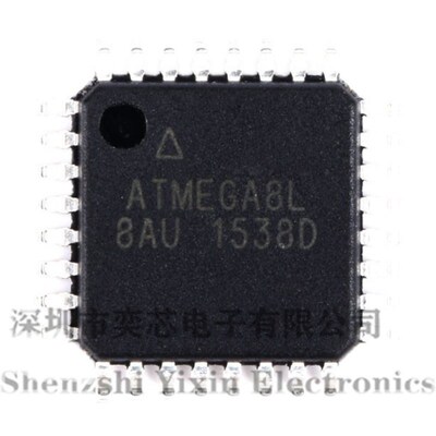 原装正品 贴片 ATMEGA8L-8AU AVR单片机 8位微控制器 QFP-32