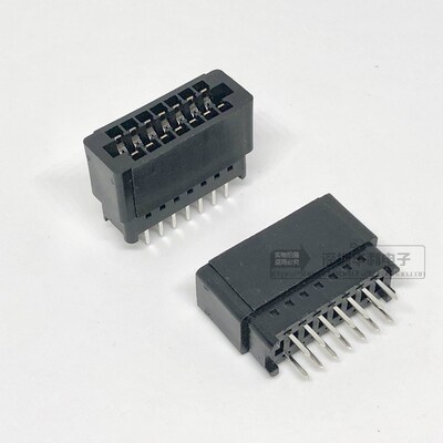 NDK/TAT野口总线脚距2.54mm插槽14P总线座2*7PCB金手指插座无耳