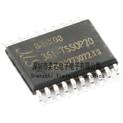 全新原装STC8H1K08-36I-TSSOP20贴片宏晶单片机正品STC8H1K08现货