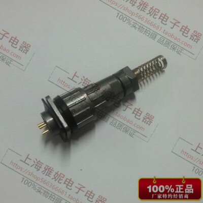 航空插头插座 电连接器 FQ18-3芯 4芯 5芯 6芯 7芯 12芯 防水IP67