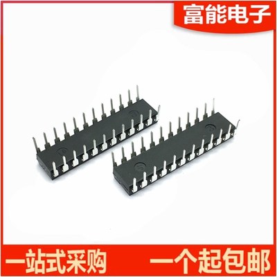 MAX7219CNG MAX7219ENG 直插DIP-24 显示器驱动器 全新芯片