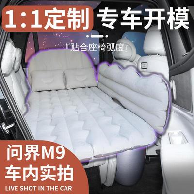 9赛M力T斯O问界车载充气床垫汽车后28256排后座改床专用睡垫睡觉