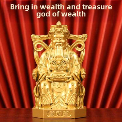 冲积金聚宝盆财神饰品金属财神文财神办公室客厅工艺品礼品饰品