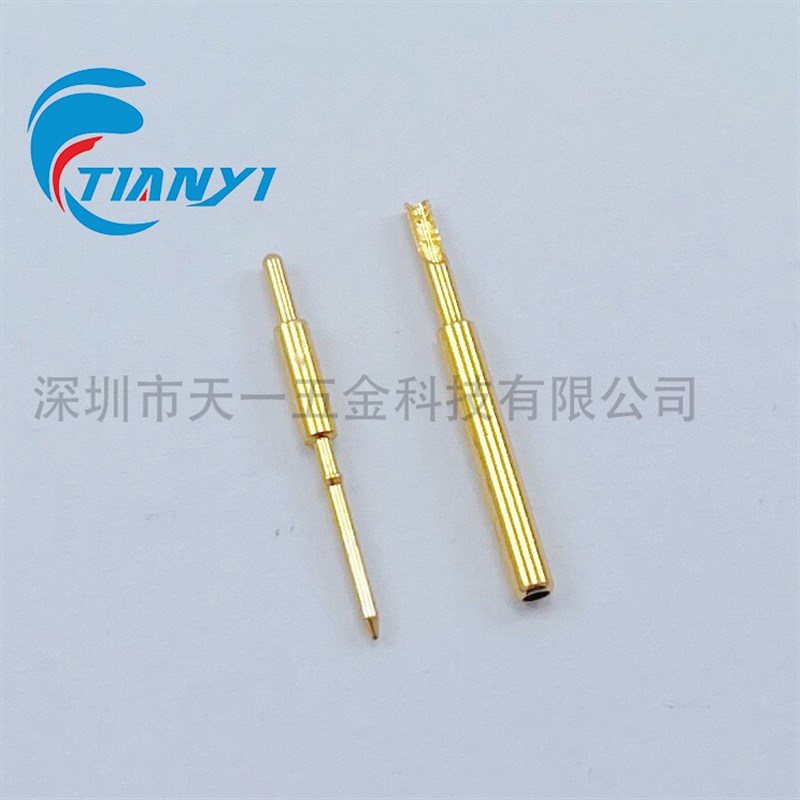1.0/1.5/镀金铜针冠簧插孔公母针航空插针连接器端子接插件PIN针