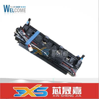 适用 奔图M6705定影器 M6708 6800 6860 6863 6870 7000 加热组件