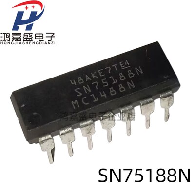 全新进口原装 SN75188N DIP14 接收器 收发器 芯片IC 可直拍 现货