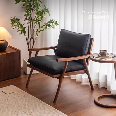 鲁班岛“云端休闲椅”北美黑胡桃木休闲椅真皮沙发椅实木扶手椅