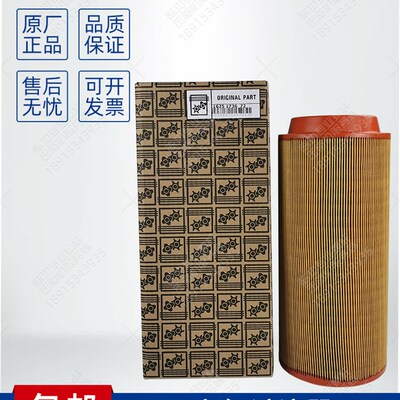 富达1625173672空气过滤器空压机配件空滤空气滤清器三滤保养耗材
