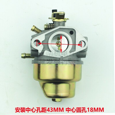汽油发动机配件 G200 G300化油器 手推草坪机汽油机抽水泵化油器