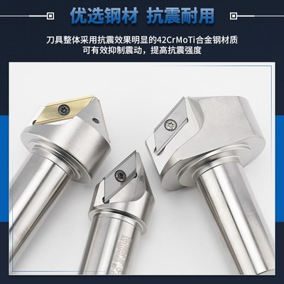 CNC数控ECC31005R长刃倒角刀杆30度4560大孔倒角刀XCET310404