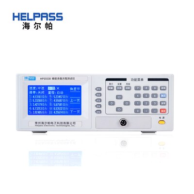 海尔帕HPS5530多通道方阻测试仪 塑料薄膜金属镀层导电层方阻仪