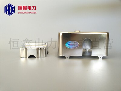 气体瓦斯继电器304不锈钢防雨罩 塑料防雨罩QJ-25 QJ-50 QJ-80