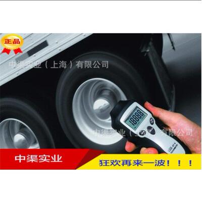 CEM牌AT-6转速计非接触式转速机械转速表99999RPM精度