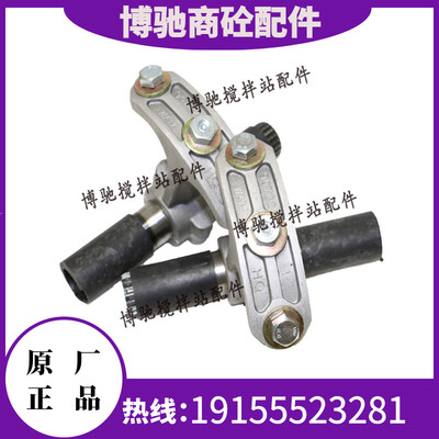 WAM威埃姆原厂中吊轴/铝吊轴/90722/90723/90721/219/273/323吊轴