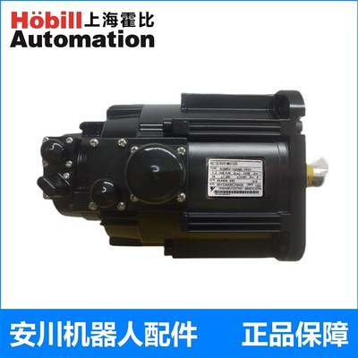安川机器人 第七轴电机 SGMRV-13ANA-YR1D 外部轴电机 1.3KW 议价