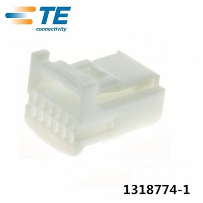 AMP泰科1318774-1 原装连接器外壳 12P汽车线束接插件泰国产现货
