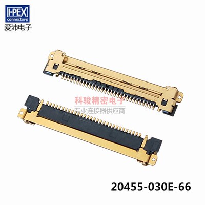 I-PEX爱沛 20455-030E-66 原装0.5 LVDS 30P板端插座新加坡产现货