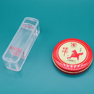 北京有机玻璃透明姓名私章定做个人名字买房手章个性签名印章制作