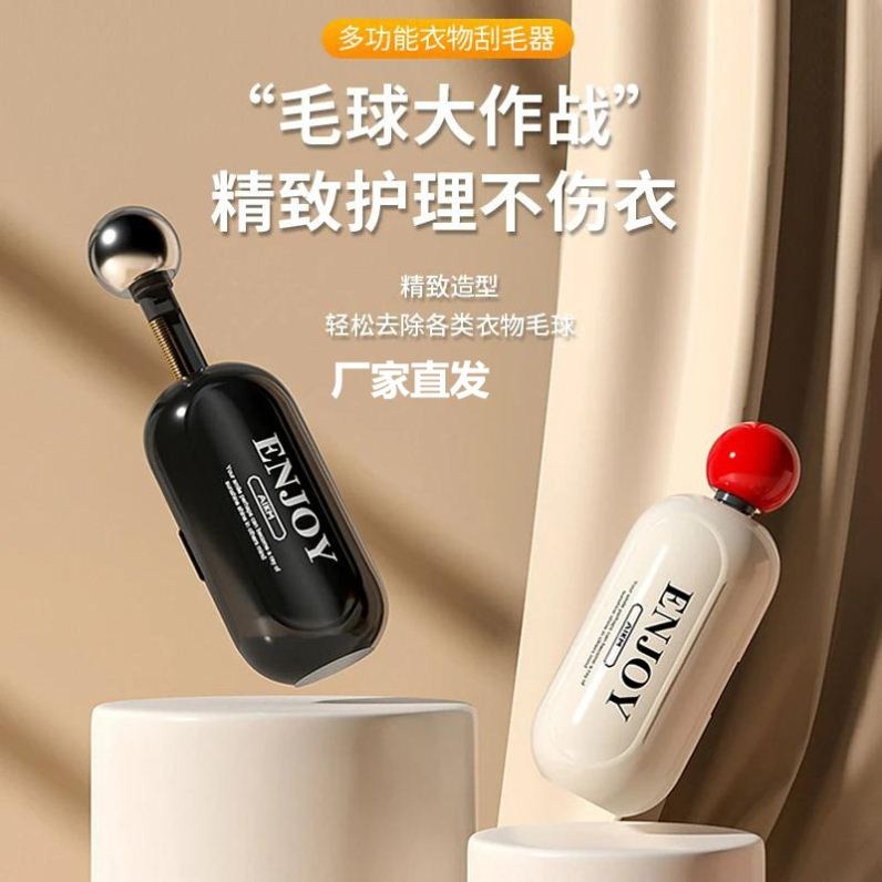 可水洗强力粘毛器便携衣服粘毛清理器不伤衣刮毛器去毛刷滚筒神器