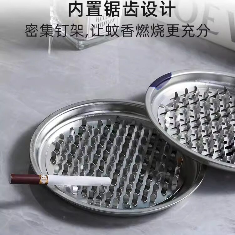 经典蚊香盘加大加厚防火防烫蚊香架家用蝇托盘支架卫生间蚊盘