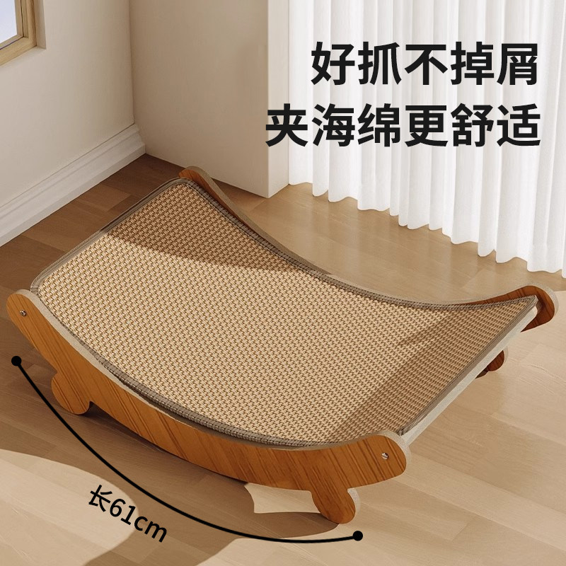剑麻猫抓板耐磨不掉屑立式猫爪板窝猫抓垫防猫抓沙发保护猫咪用品