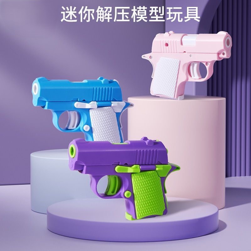 1911幼崽重力萝卜枪正品正版可抛壳发射可拼装大号罗卜枪玩具