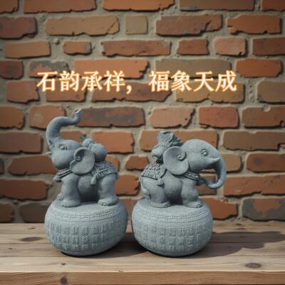 青玄砂石百福大象摆件家居关酒柜招大件象摆APS风水财象
