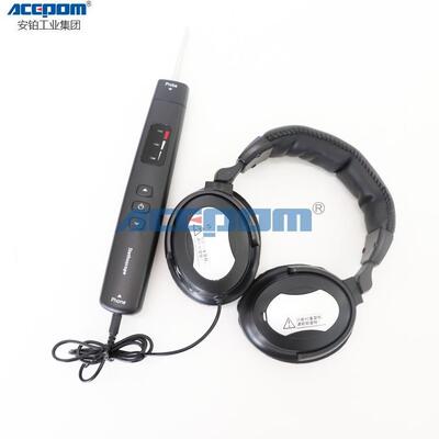 安铂机械故障听诊器ACEPOM301机械噪声异响听诊器电子听诊器