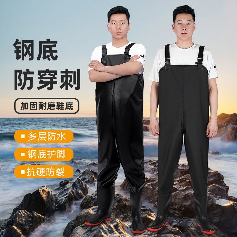下水裤水库加厚半身雨裤带雨鞋防水衣服皮叉捕抓鱼水鞋连体全