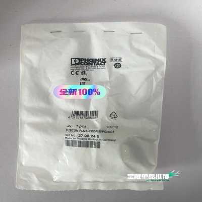 Phoenix/菲尼克斯2708245，SUBCON-PLU拍前询价