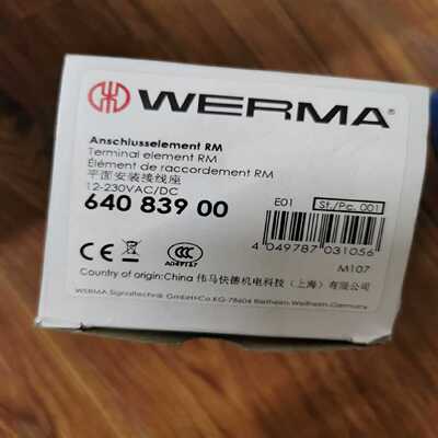 【星慕电子】WERMA  64083900