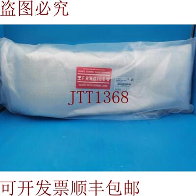 供应应用材料 0040-45052 牵引护板 - PLATEN RIGHT - HVM 30