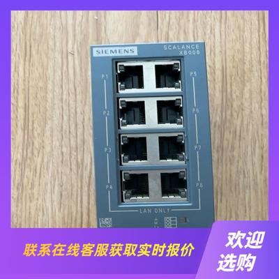 scalance xb008 6gk5 008拍前询价下单