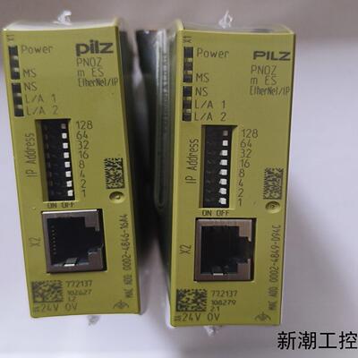 全新PILZ皮尔兹772137 PNOZ m ES Ethe议价商品