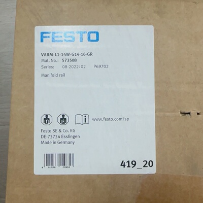 询价*FESTO阀岛VABML114WG1416GR