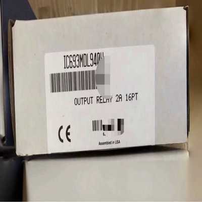 IC693MDL940HGEPLC议价询价