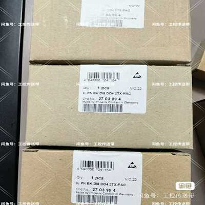 2703994  IL PN BK DI8 DO4 2TX-~询价