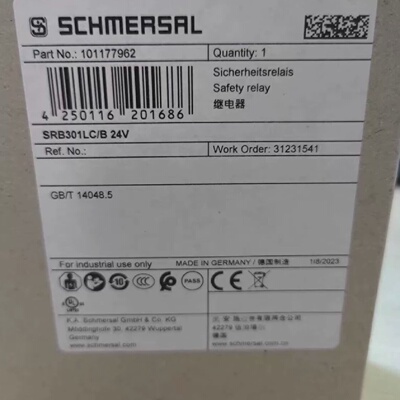 议价继电器施迈赛德国SCHMERSAL FWS1205 C 安全