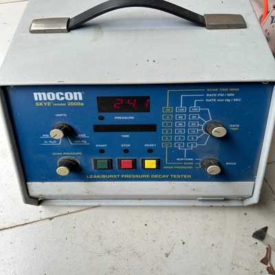 MOCON密封检测仪SKYE2000a综合包装测试询价