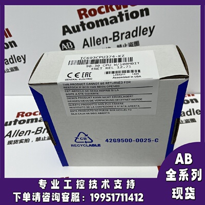 议价IC693CPU374-JV发那科GE控制模块正品质量售後无忧IC693CPU37