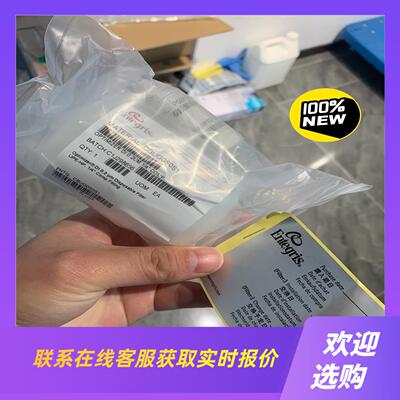 Entegris英特格过滤器CBUG0S0S1拍前询价下单