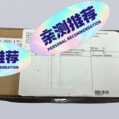 寻《8BVI055HWD0.0001  8AC130.601