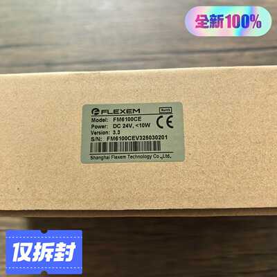 全新原装正品繁易FM6100CE触摸屏实物拍摄，数量--议价商品