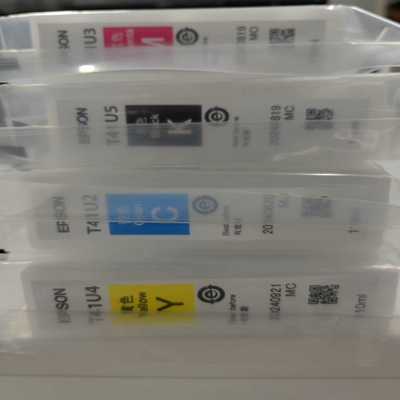 EPSONT5480原装墨水110ML--议价商品