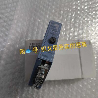 议价If321 New Original BR适用