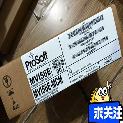 MVI56E-CMC 议价~询价