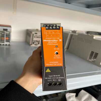 魏德米勒开关电源PROMAX72W12V6A单相电源询价