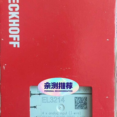 寻XEL3318 EL3255 EL3214 EL5042 EL