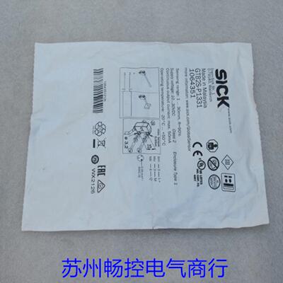 隆兴*现货销售*全新施克SICK传感器 GTB2S-P1331 现货1064351*