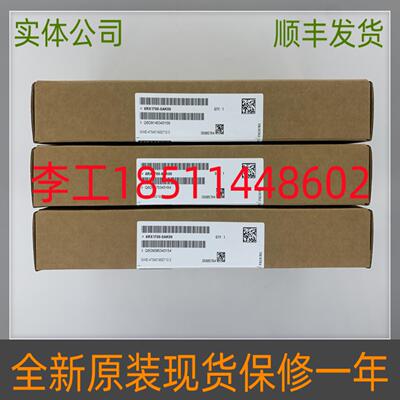 隆兴C98043-A7006-L1全新原装6RA70直流CUD2板6RX1700-0AK00*